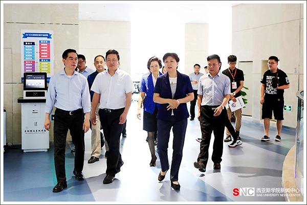 New Sias Library opens-Sias University