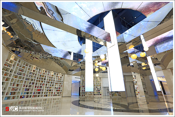 New Sias Library opens-Sias University